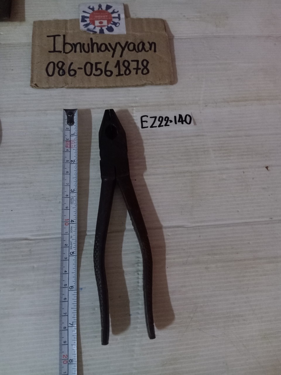 et fa ๒๒๑๑๐๕ 320 — Postimages