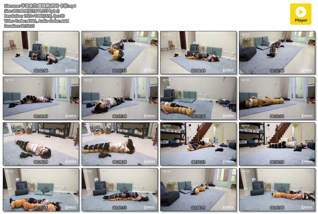 Forumophilia Porn Forum Asian Girls Bound And Gagged Page 194