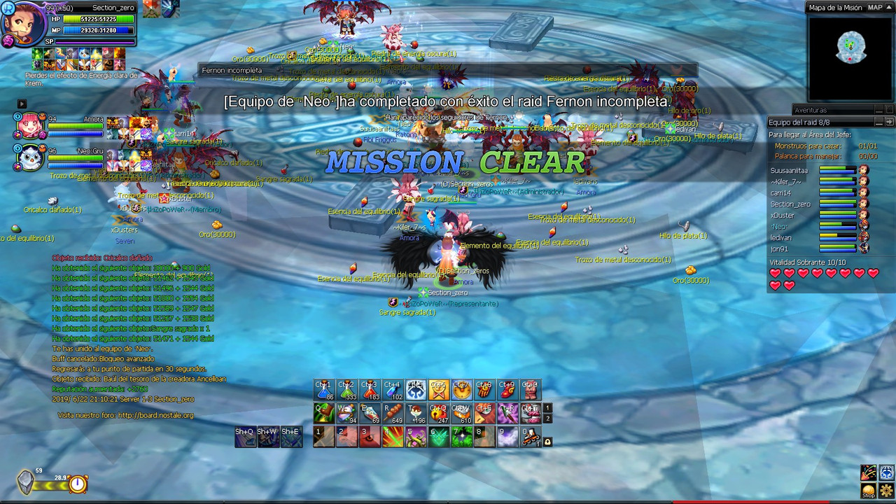 20190622 44 Section zero — Postimages