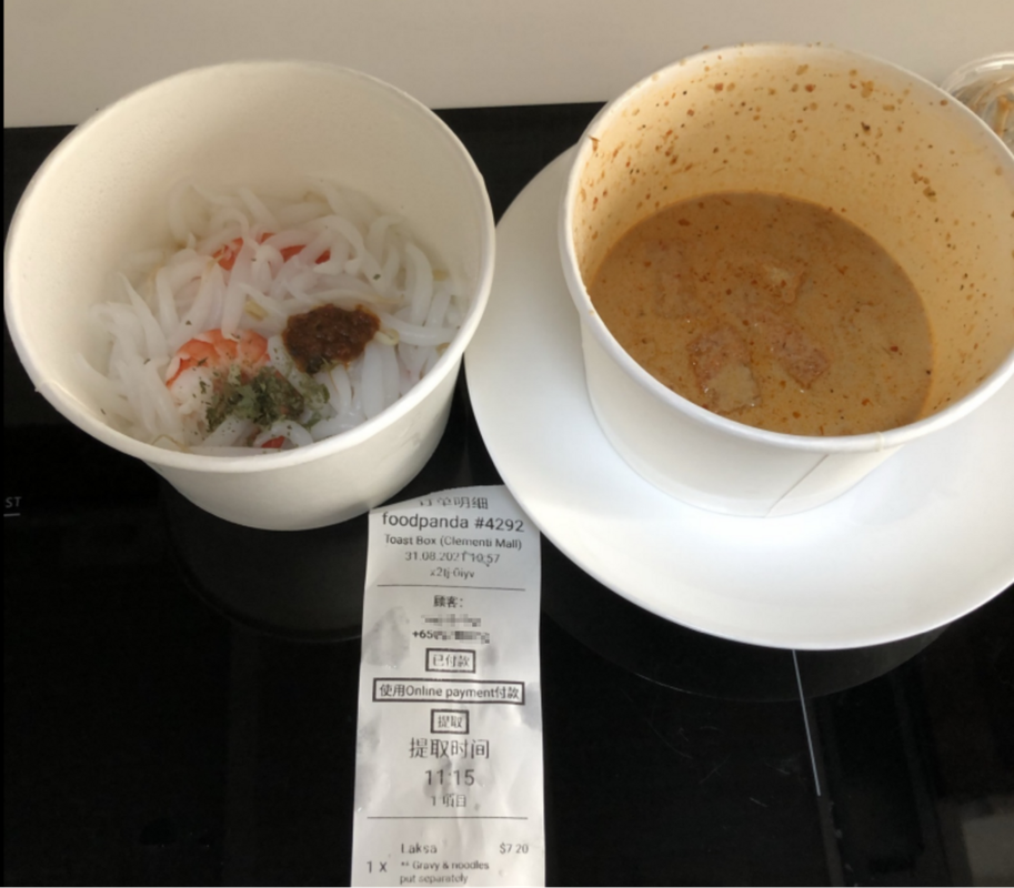 Lousy laksa from Toastbox | HardwareZone Forums