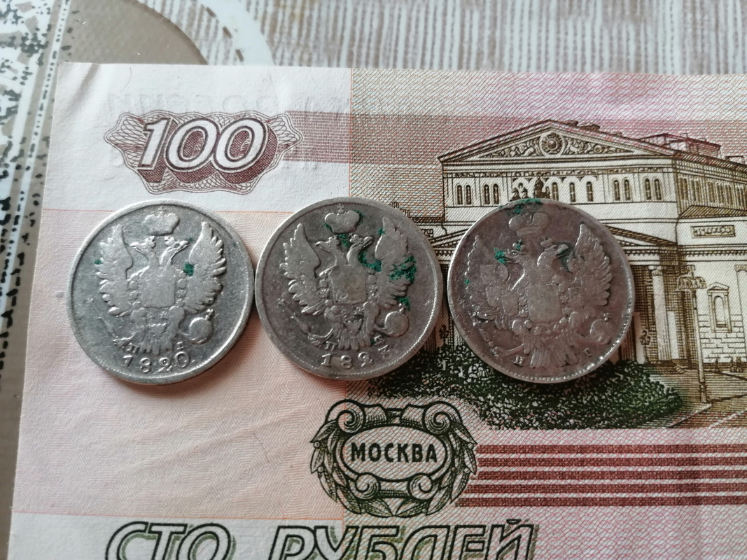 IMG 20230614 083120 — Postimages