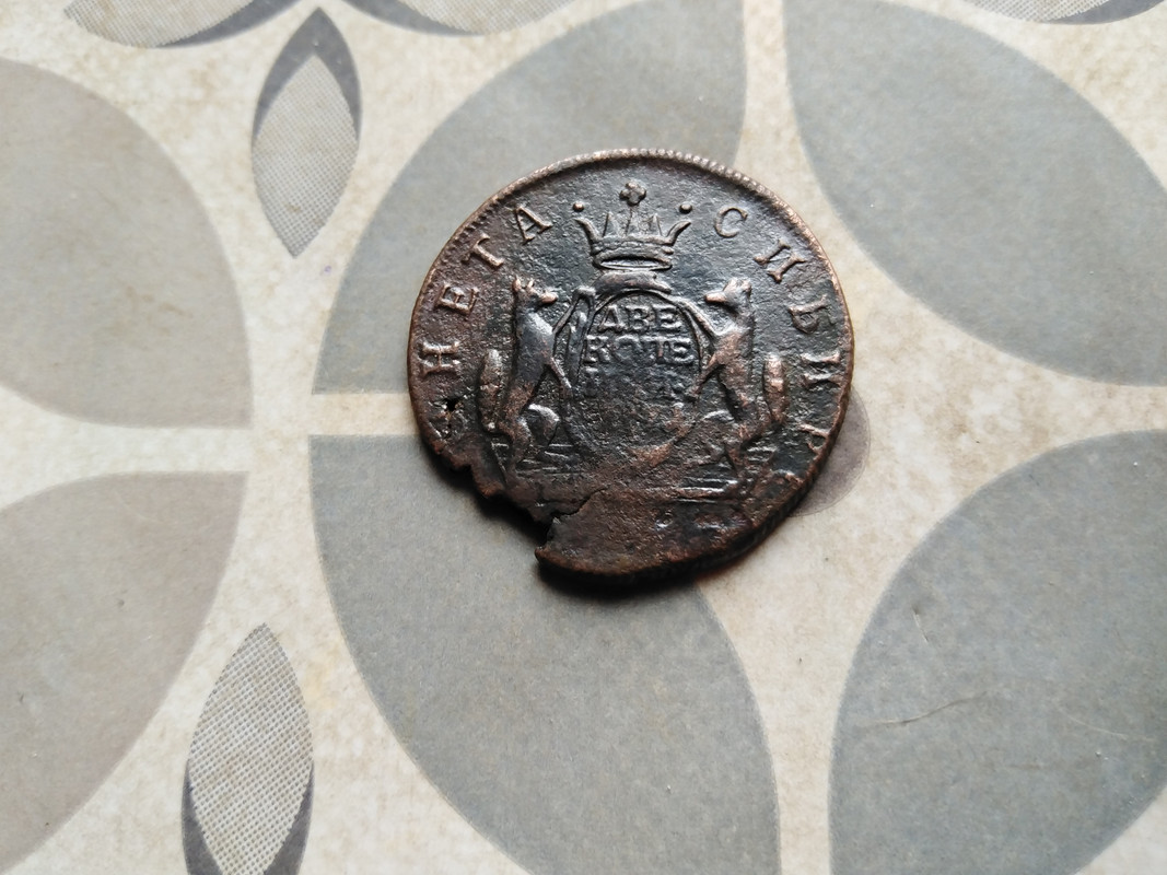 1771 (86) — Postimages