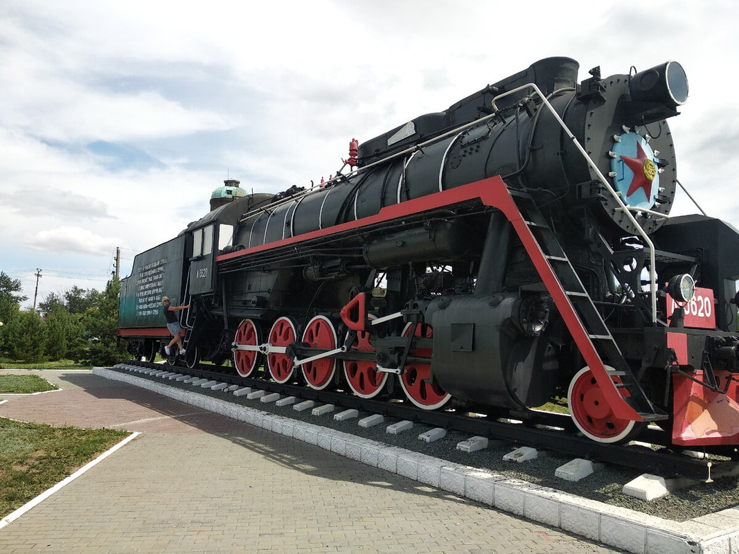 scale 1200 — Postimages