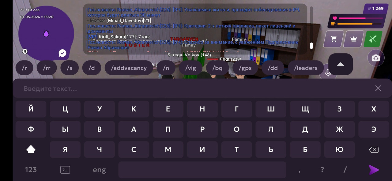 ke YIm Rjir A — Postimages