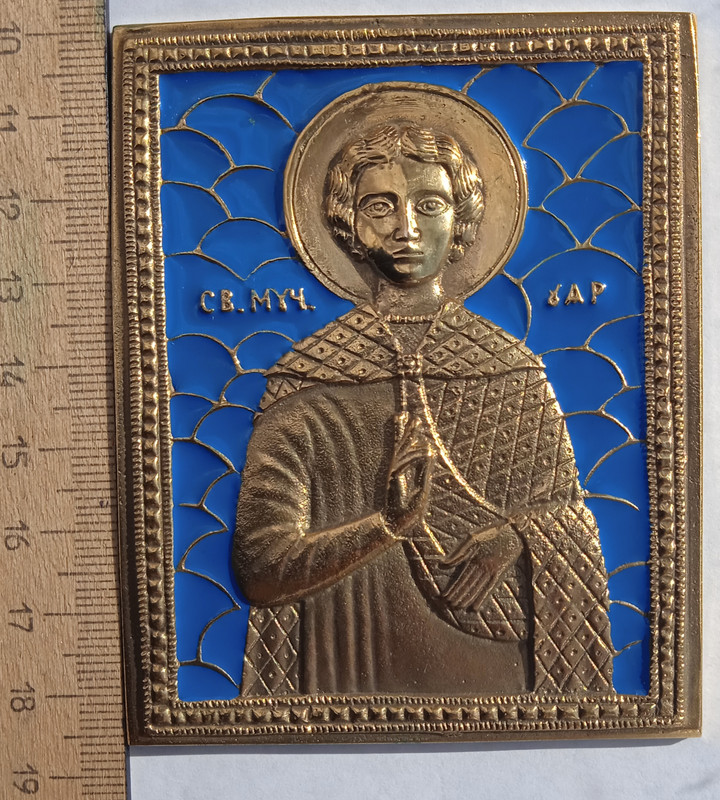 IMG 20240302 140113 — Postimages