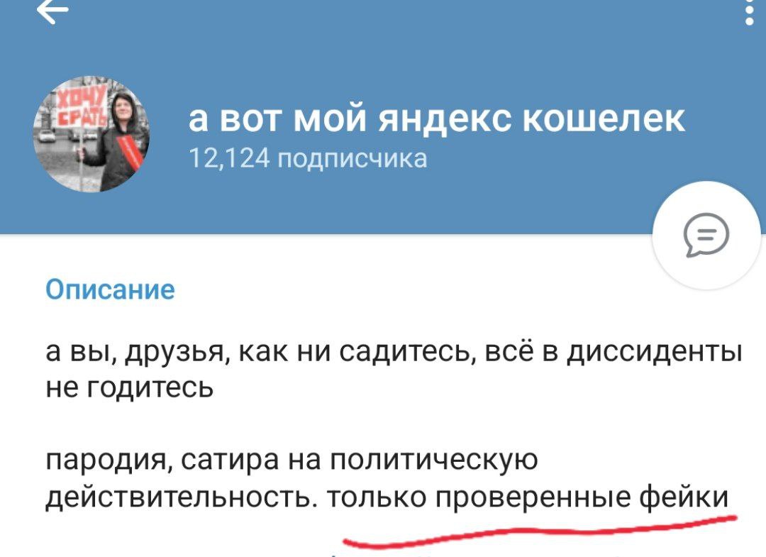 IMG 20221113 111418 486 — Postimages