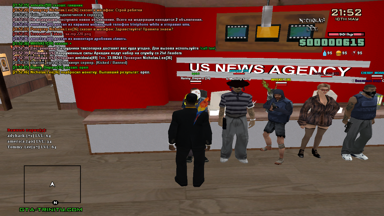 sa mp 221 — Postimages