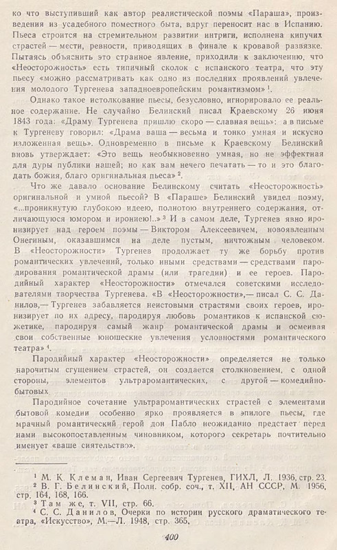 p0401 — Postimages