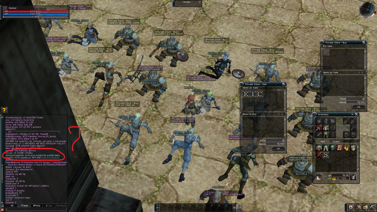 case 2 1 — Postimages