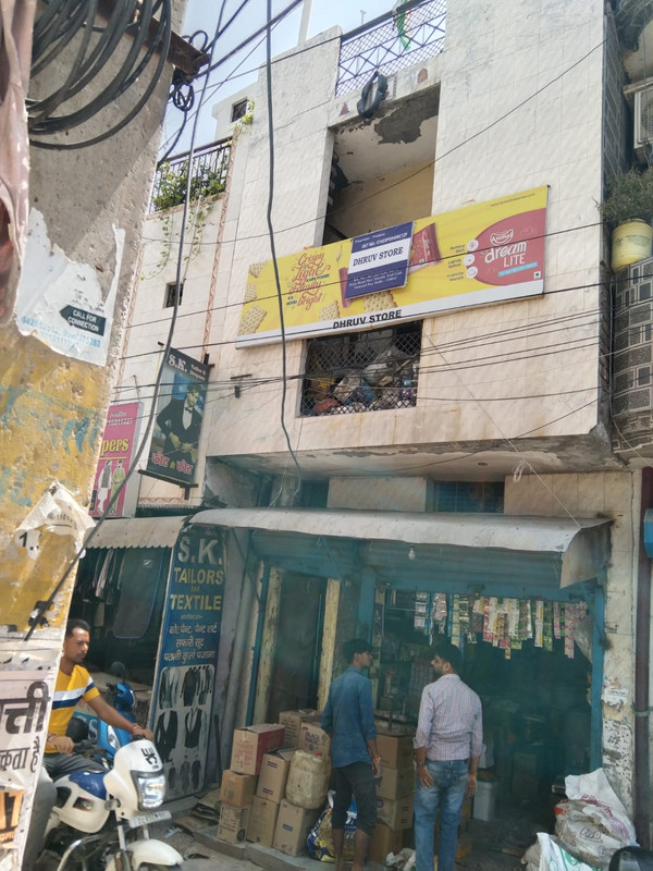 dhruv store 21 — Postimages