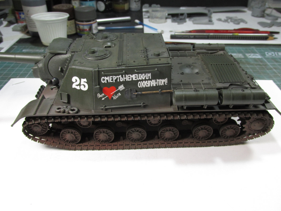 IMG 1107 — Postimages