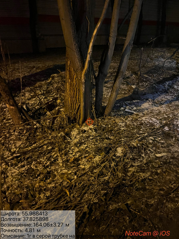 IMG 2276 — Postimages