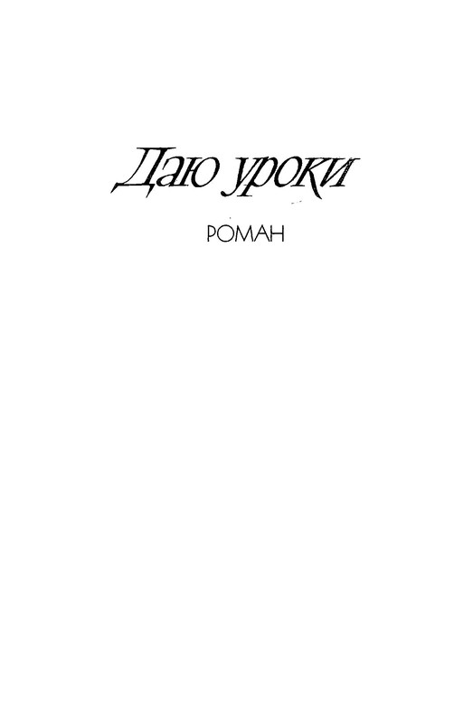 p0018 — Postimages