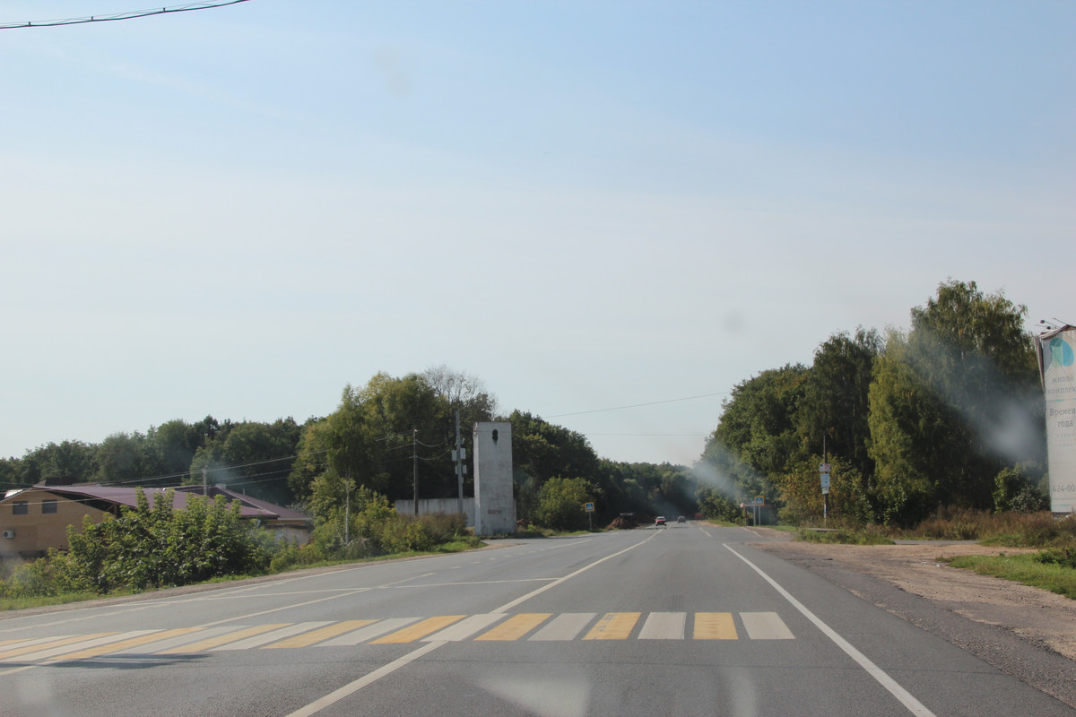 IMG 6870 — Postimages