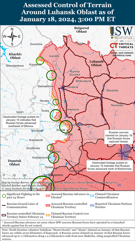 Luhansk Battle Map Draft January 18, 2024 — Postimages