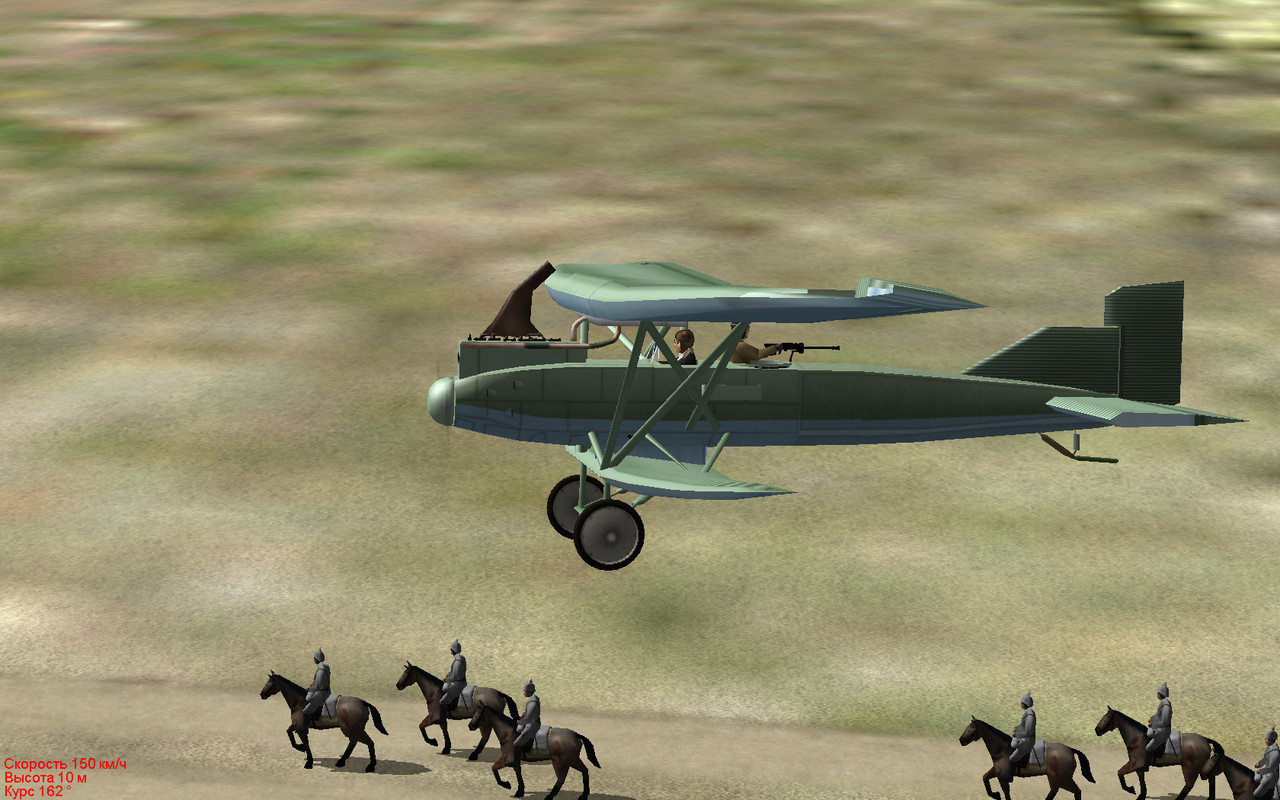 Junkers_J1
