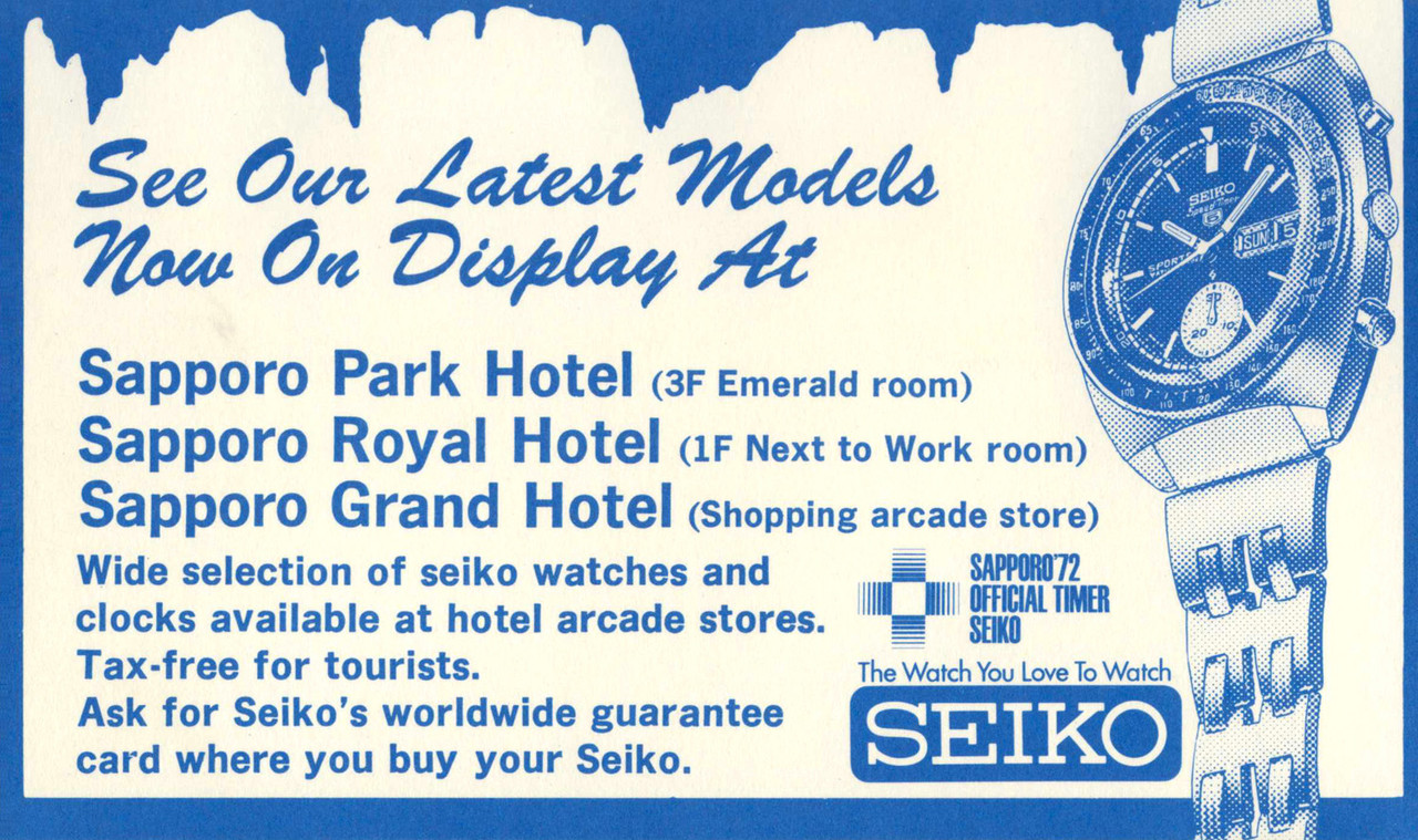 Display Locations Card — Postimages