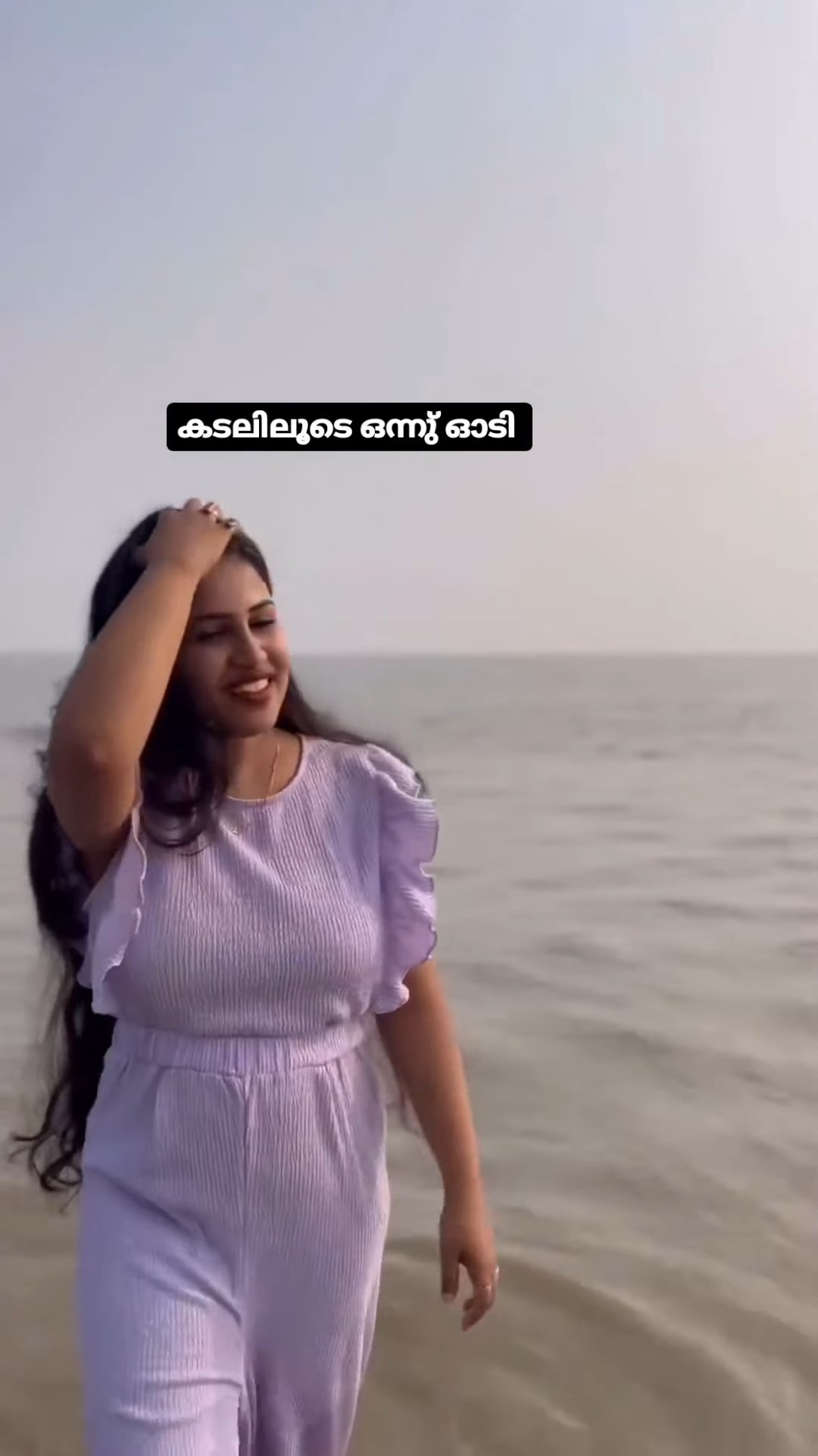 Malayali Girl Bouncing big boobs in violet dress mp4 snapshot 00 05 372 — Postimages