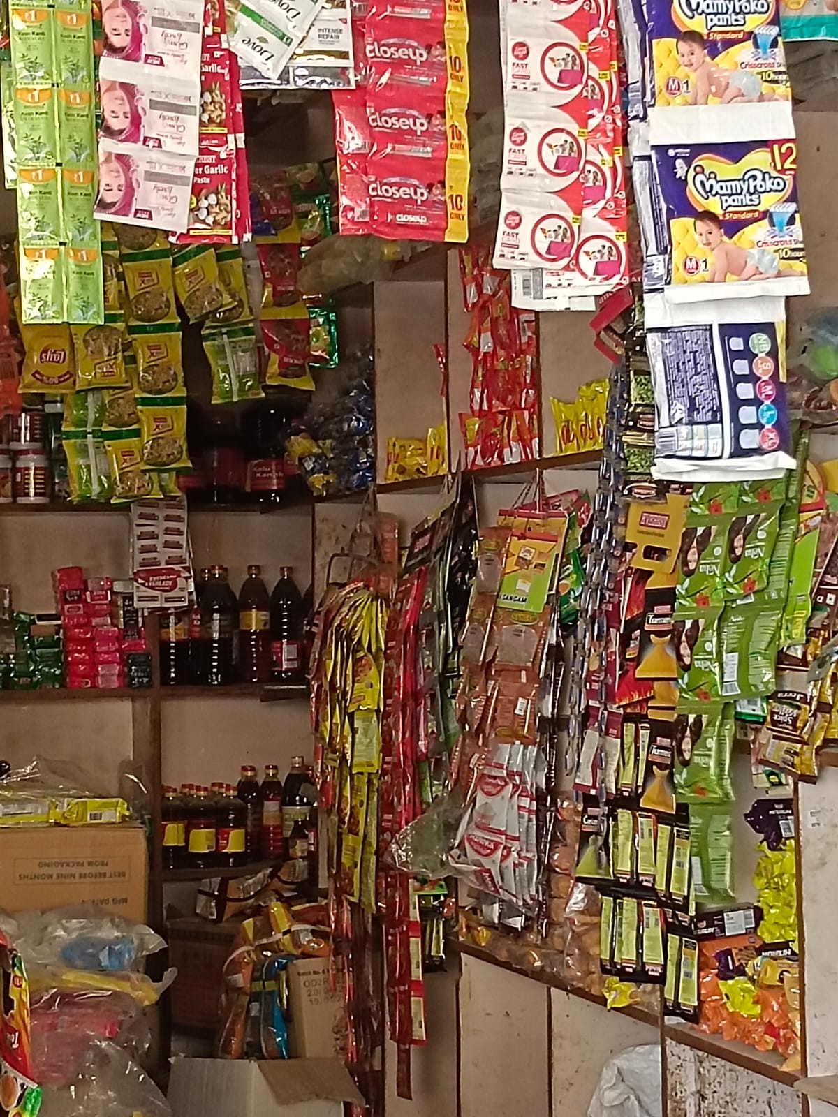 akash store 12 — Postimages