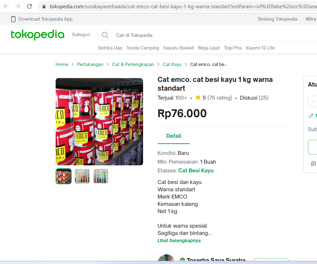 Cat kayu (cat dasar) ex — Postimages