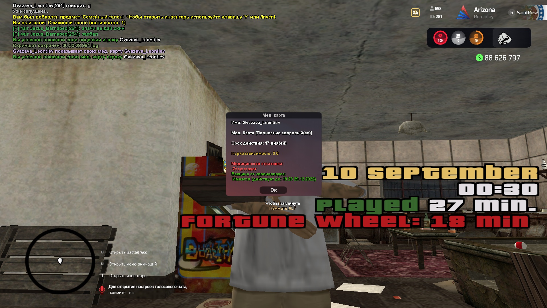 00 30 34 125 — Postimages