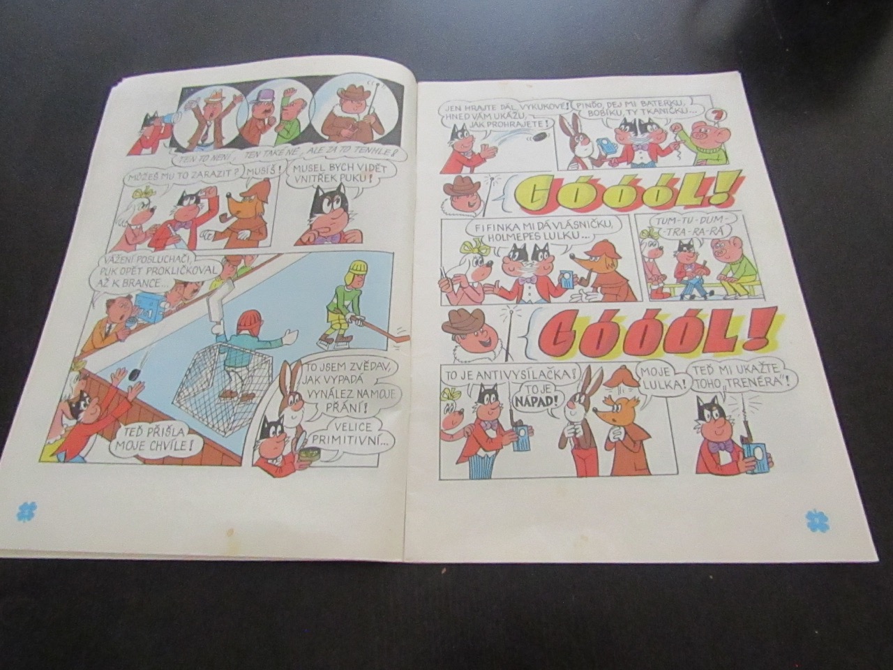 IMG 5876 — Postimages