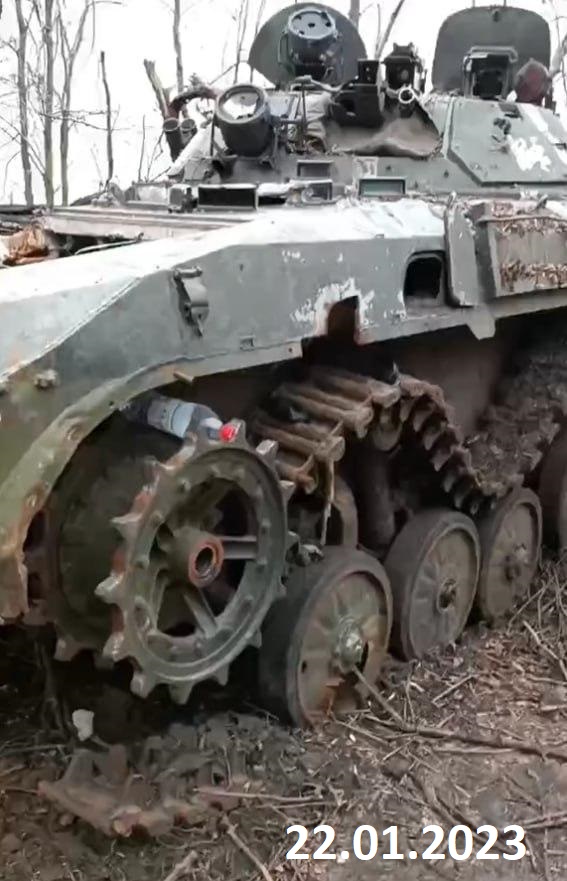 1023 bmp2 destr 22 01 23 — Postimages