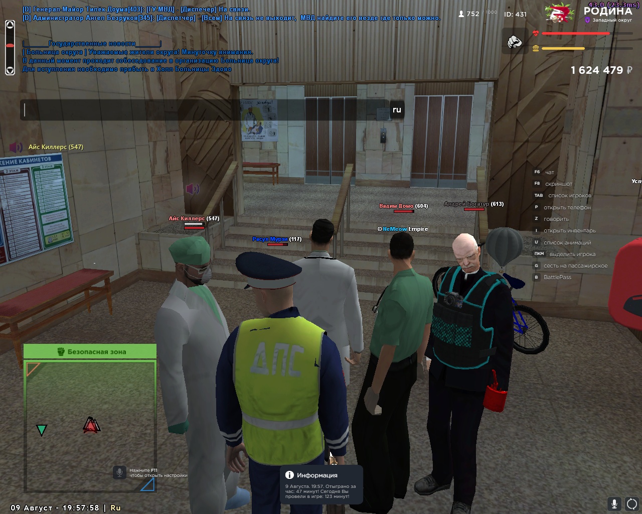 19 57 58 656 — Postimages