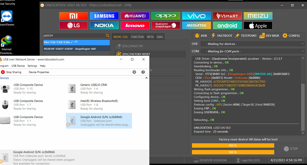 VIVO Y20 PD2034 WITH OUT OPEN BACK COVER VIVO ALL MODEL FAST BOOT EDL ...