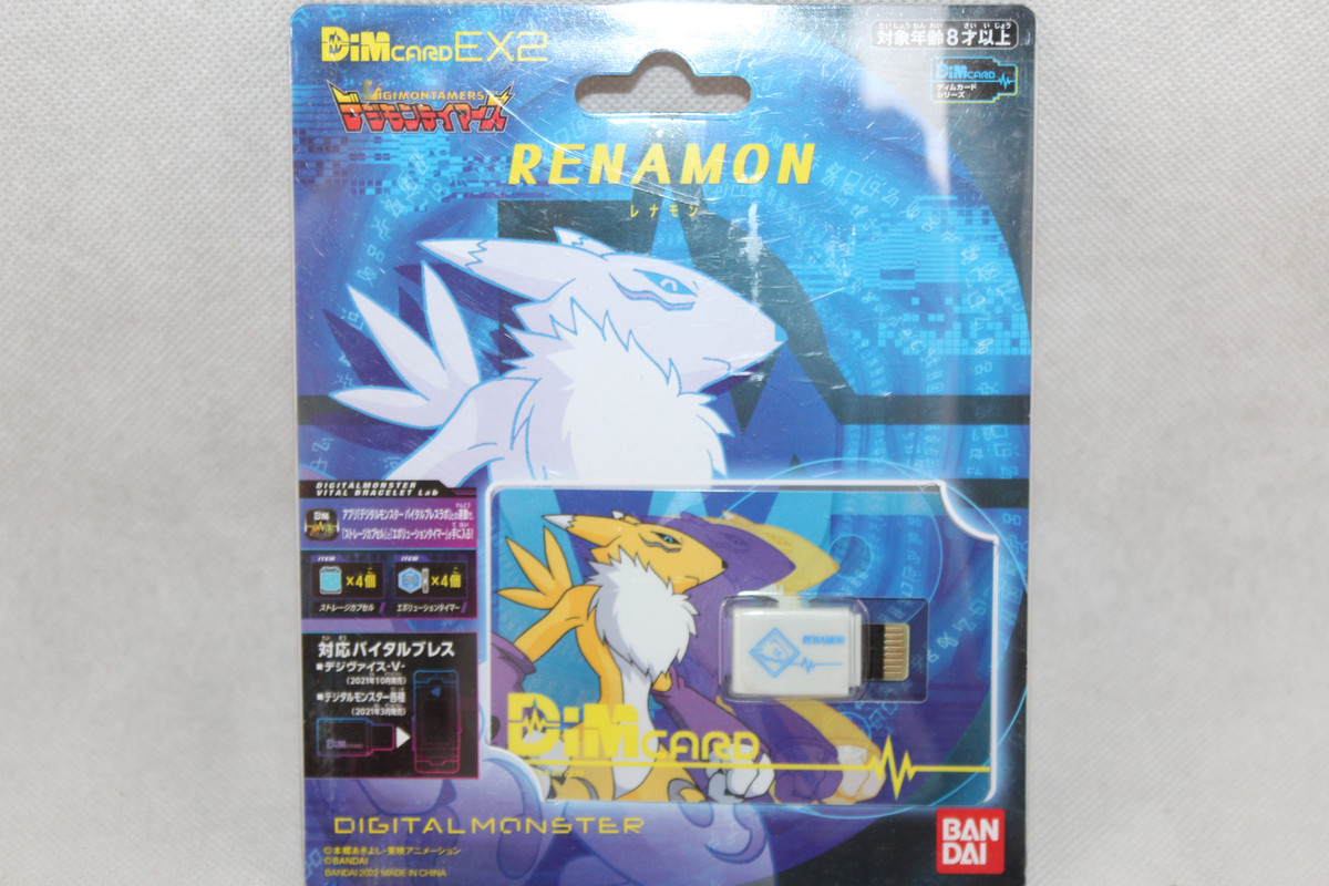 DiM Card EX2 – Renamon – Ani-World