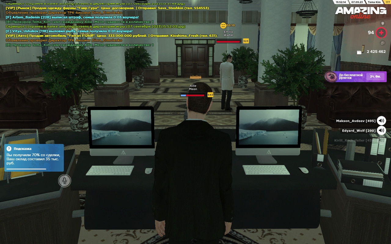 15 52 15 — Postimages