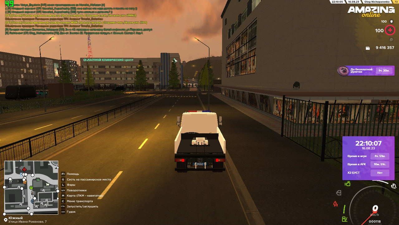 22 10 08 — Postimages