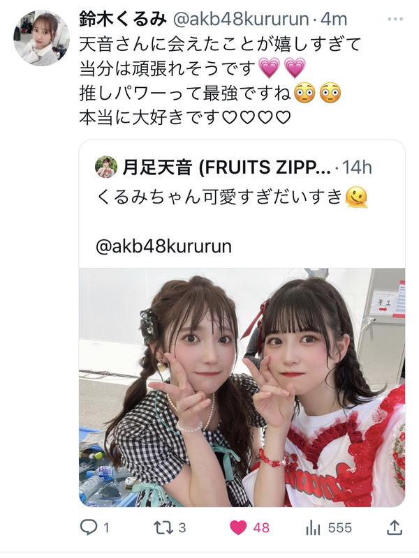 IMG 0664 — Postimages