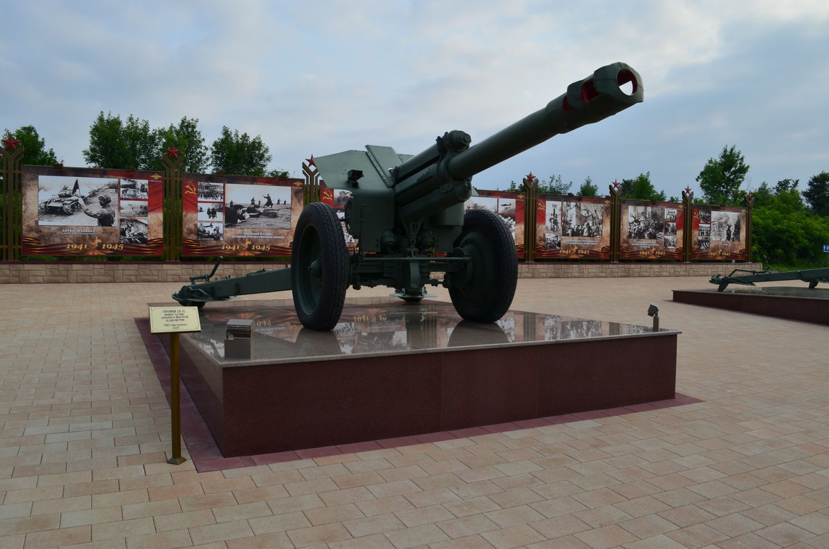 DSC 0866 — Postimages