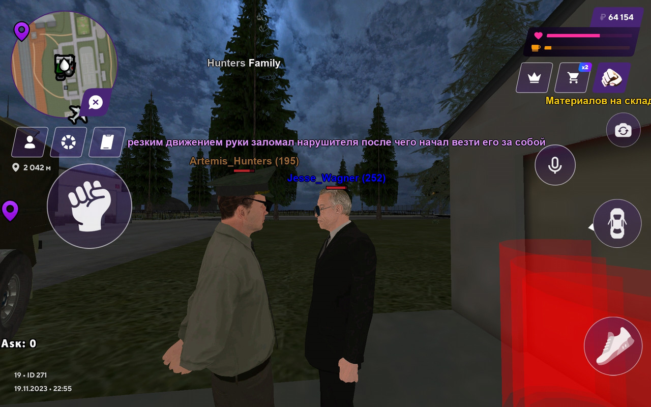 Screenshot 20231119 225509 com matreshkarp game — Postimages