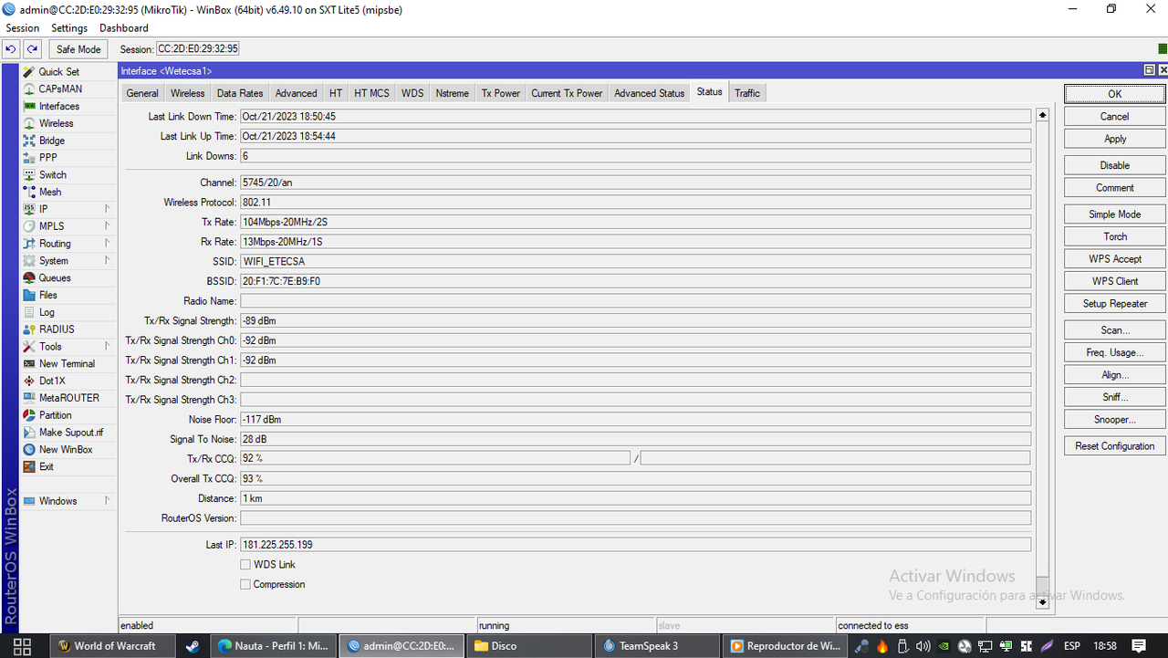 Screenshot 16 — Postimages