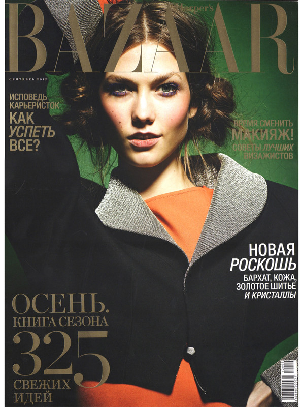 File6334 — Postimages