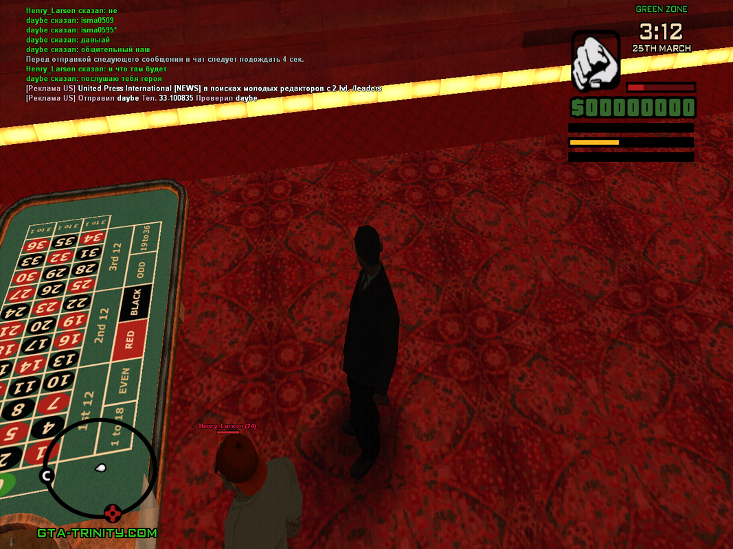 sa mp 551 — Postimages