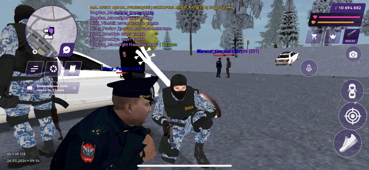 1376253 B F473 43 DF AA76 CDBCE66 D78 D6 — Postimages