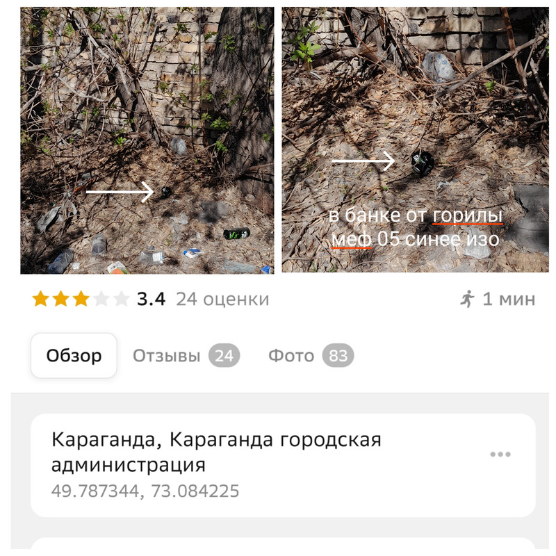 Grid Art 20230506 101904750 — Postimages