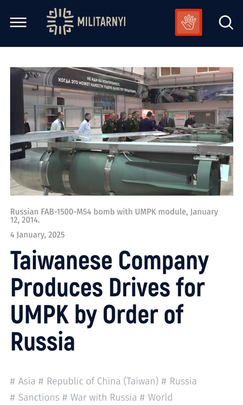 Screenshot 20250104 113615 Chrome — Postimages