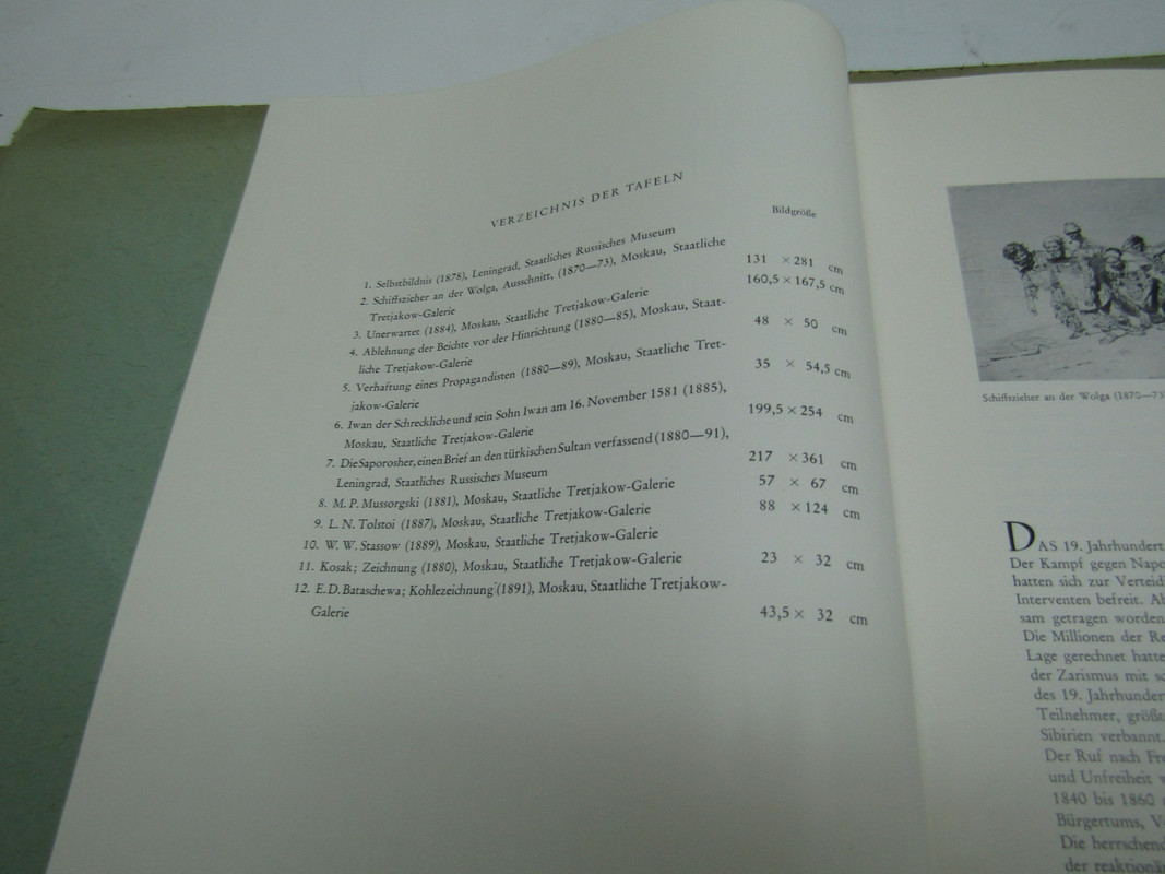 IMG 6215 — Postimages