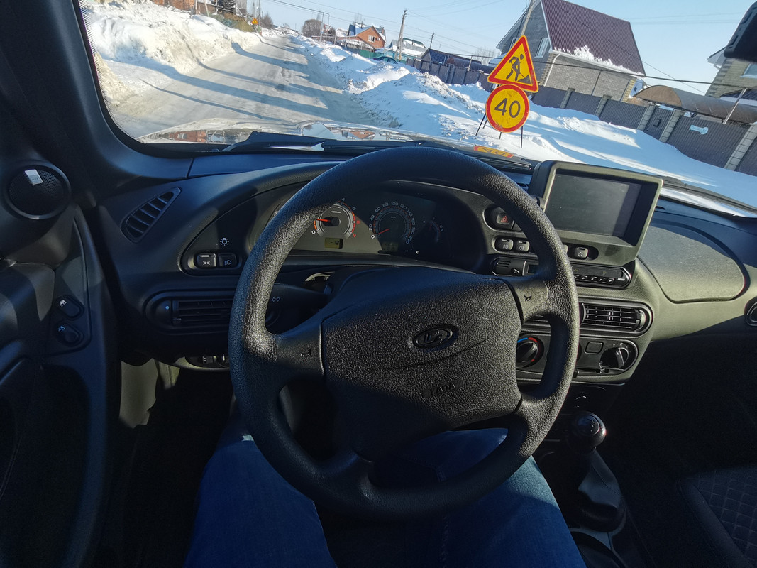 IMG 20240210 150757 — Postimages