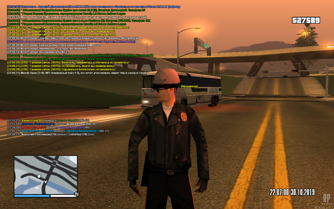 mta screen 2019 10 30 22 06 56 — Postimages