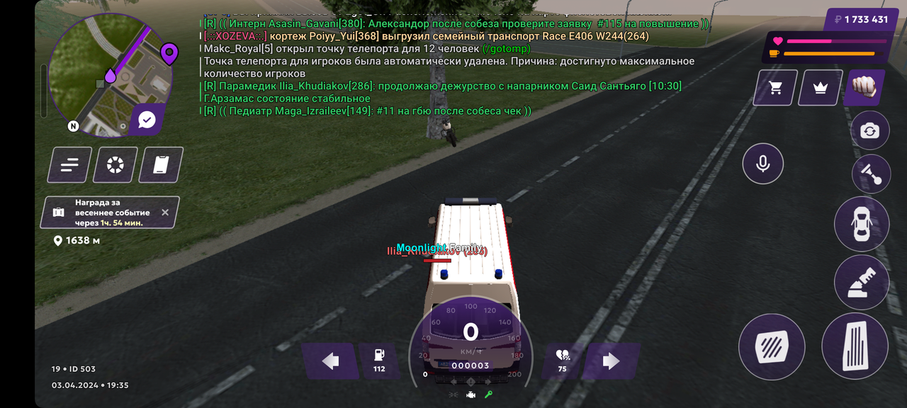 Screenshot 20240403 213509 MATRESHKA — Postimages