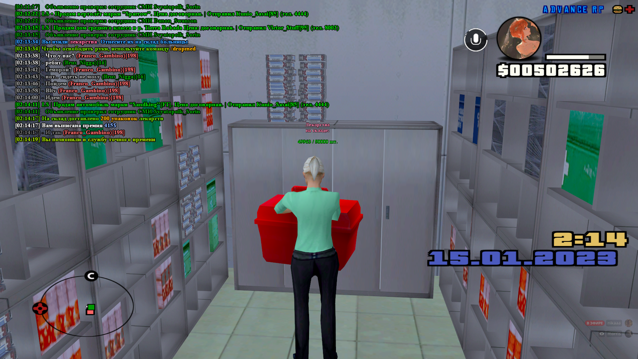 sa mp 408 — Postimages