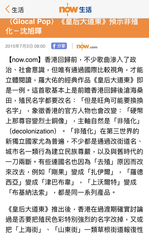 9 E00 D2 F5 0 Ee8 497 B B0 Ca C116 E0 B6 C280 — Postimages