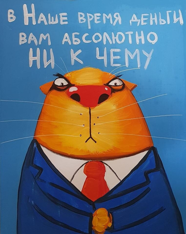 scale 2400 (45) — Postimages