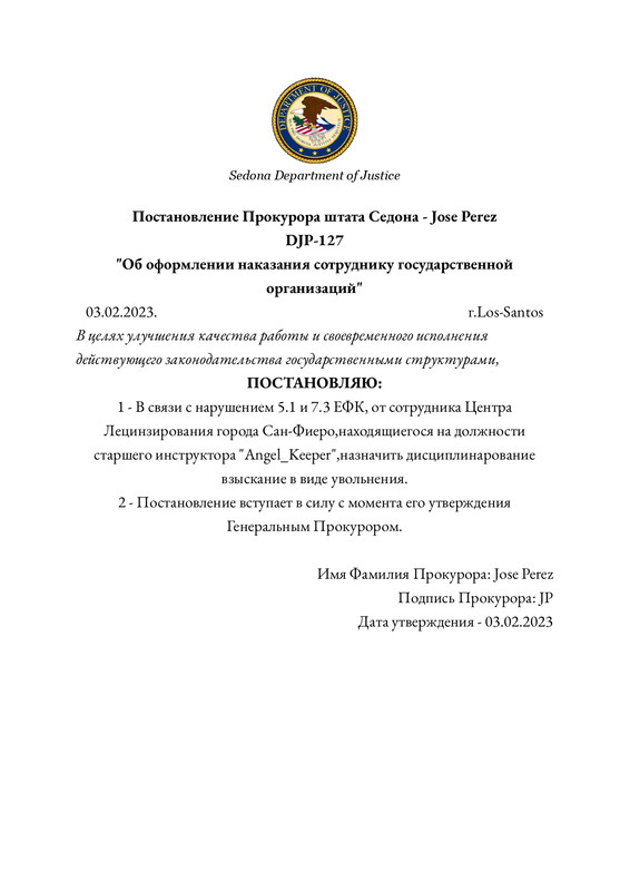 1 (1) page 0001 — Postimages