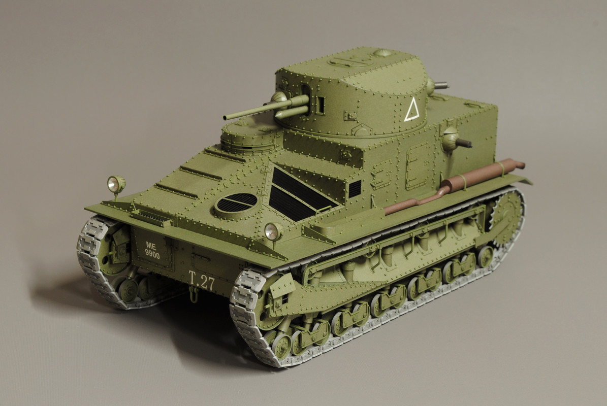 Vickers Medium MK l 304 — Postimages
